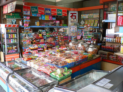 Dagashi-ya — Japanese Kids’ Socializing Store! | Japan Style